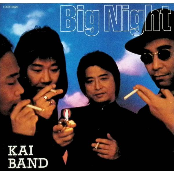 Big Night 甲斐バンドJAN/品番  4988006134317　EMIミュージック・ジャパンCD,邦楽
