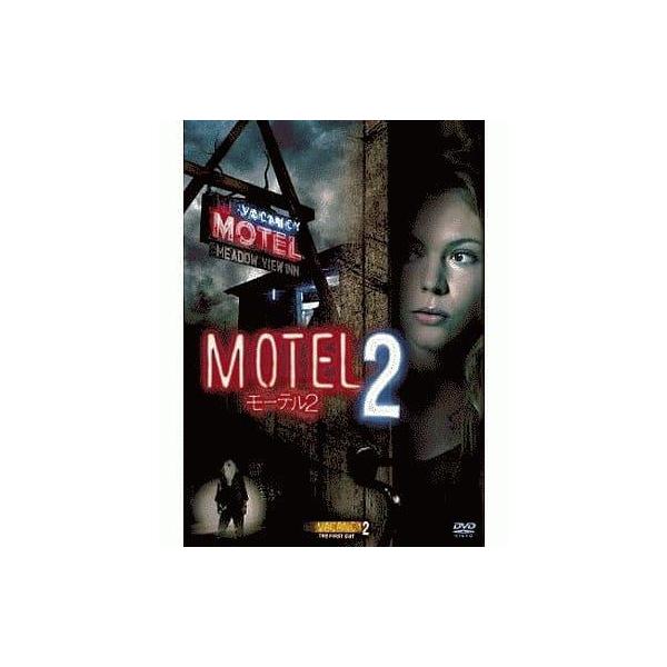 モーテル 2 [DVD] アグネス・ブルックナー (出演), デヴィッド・モスコー (出演), エリック・ブロス (監督)音声 /  日本語・英語 字幕 /  日本語・英語JAN : 4547462059284DVD/ブルーレイ,外国映画,...