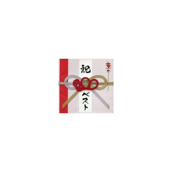 800BEST-simple is the BEST!!- MONGOL800JAN/品番  4547292134038　ハイウェーブCD,邦楽