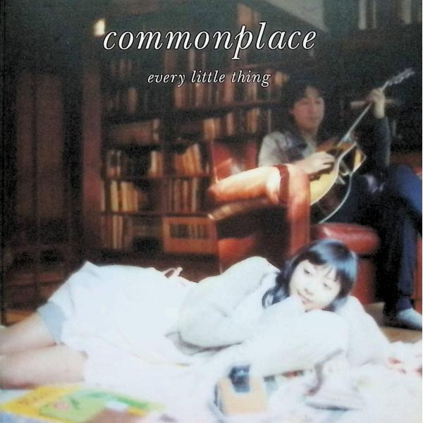 commonplace (DVD付 初回盤) Every Little ThingJAN : 4988064174393エイベックス・マーケティング・コミュニケーションズエイベックストラックスCD、邦楽