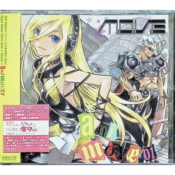 anim.o.v.e 01 M.O.V.E FEAT.8-BALLJAN/品番  4515793101712　エイベックス・エンタテインメントAvex TuneCD,邦楽