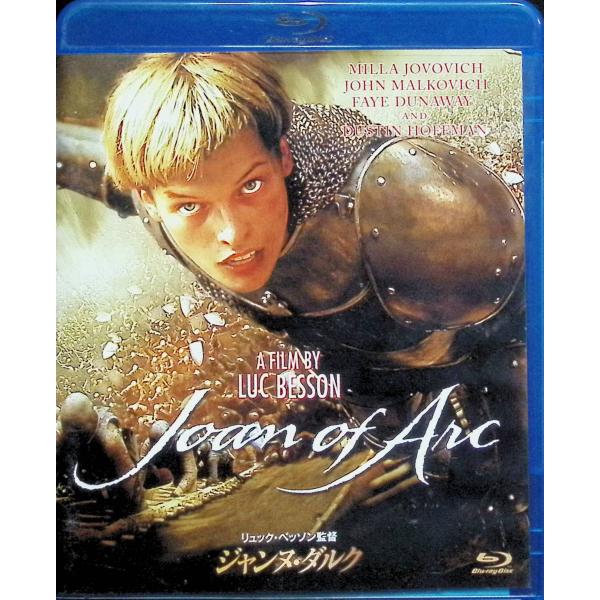 ジャンヌ・ダルク Blu-ray ミラ・ジョヴォヴィッチ (出演), フェイ・ダナウェイ (出演), リュック・ベッソン (監督)音声 /  日本語・英語 字幕 /  日本語・英語JAN : 4988126429300DVD/ブルーレイ,外...