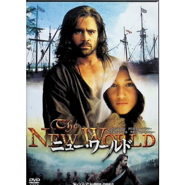 ニュー・ワールド コレクターズ・エディション（DVD2枚組） コリン・ファレル、クリスチャン・ベール、クオリアンカ・キルヒャー 監督：テレンス・マリック音声 /  日本語・英語 字幕 /  日本語・英語JAN : 4988013182745...