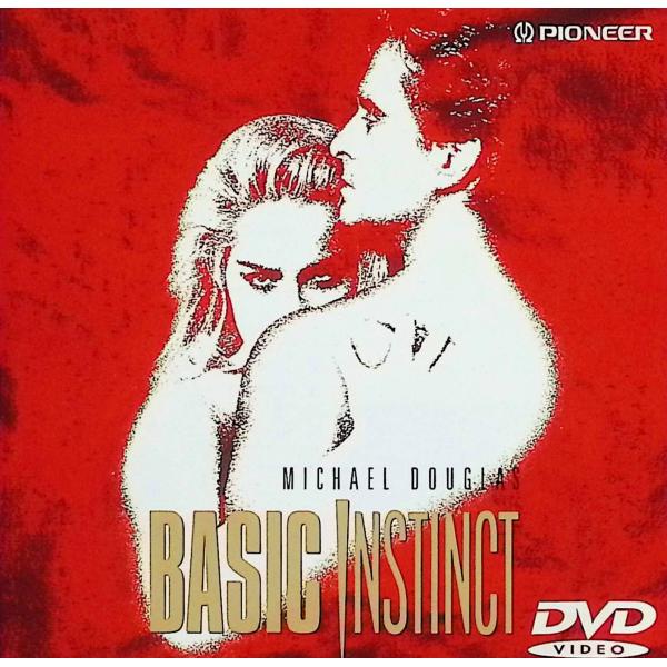 氷の微笑 [DVD] マイケル・ダグラス (出演), シャロン・ストーン (出演), ポール・バーホーベン (監督)音声 /  日本語・英語 字幕 /  日本語・英語JAN : 4988102415211DVD/ブルーレイ,外国映画,サスペ...