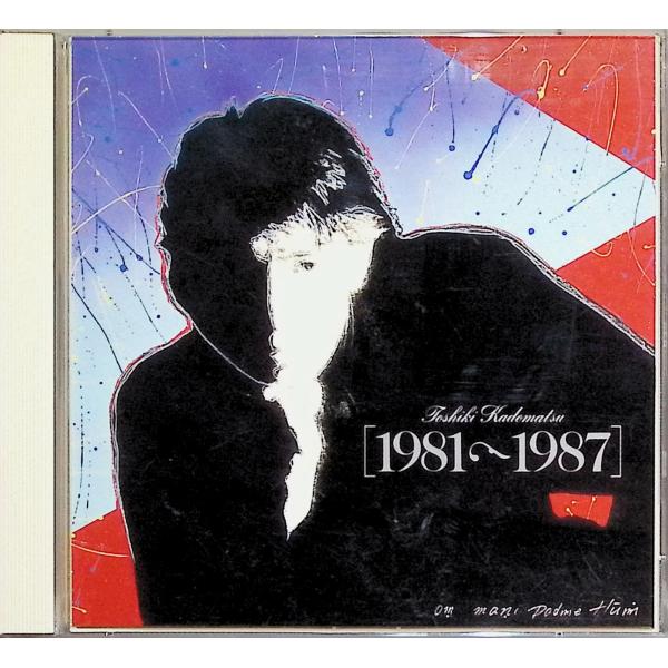 1981〜1987（2枚組） 角松敏生JAN/品番  4988017043837　BMGビクターAriola JapanCD,邦楽