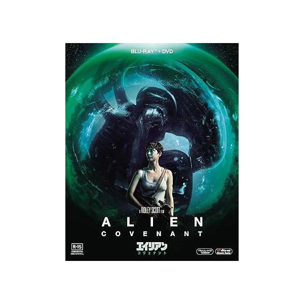 エイリアン:コヴェナント 2枚組ブルーレイ&amp;DVD [Blu-ray] マイケル・ファスベンダー (出演), キャサリン・ウォーターストン (出演), リドリー・スコット (監督)音声 /  日本語・英語 字幕 /  日本語・英語J...