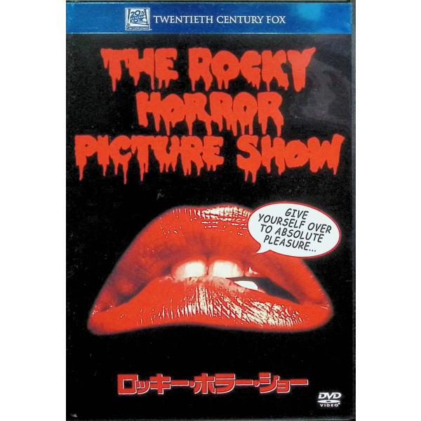 ロッキー・ホラー・ショー  [DVD] ティム・カリー、スーザン・サランドン、バリー・ボストウィック、監督ジム・シャーマン音声 /  英語 字幕 /  日本語・英語JAN : 4988142583826DVD/ブルーレイ,外国映画,音楽映画...