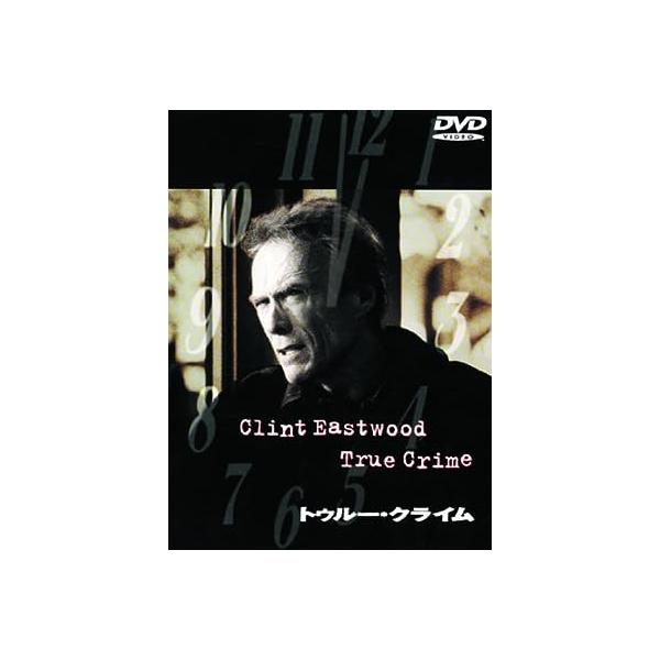 トゥルー・クライム 特別版 [DVD] クリント・イーストウッド (出演, 監督), アイザイア・ワシントン (出演)音声 /  日本語・英語 字幕 /  日本語・英語JAN : 4988135526946DVD/ブルーレイ,外国映画,サス...