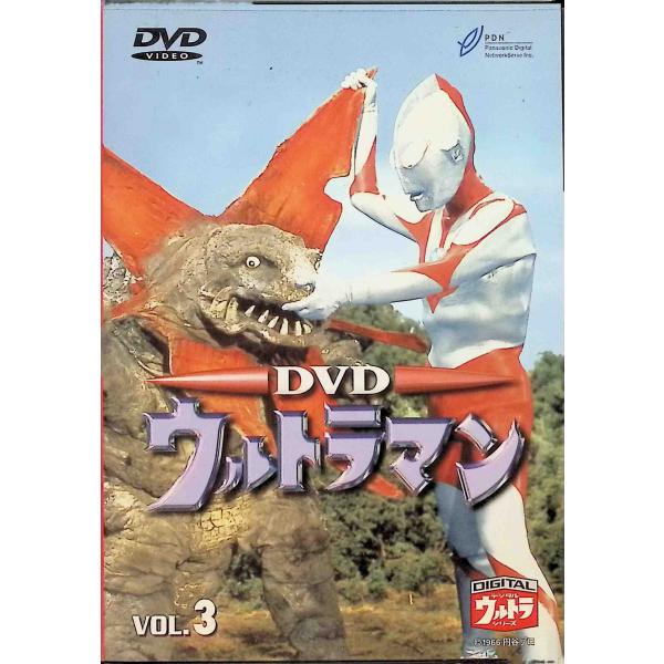 DVD ウルトラマン VOL.3 出演：小林昭二／黒部進／石井伊吉／毒蝮三太夫JAN : 4947127500890ハピネット・ピクチャーズDVD/ブルーレイ,キッズ / 特撮 / ファミリー