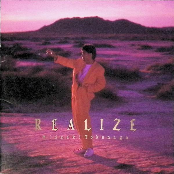 REALIZE 徳永英明JAN/品番  4988015022100　CD,邦楽
