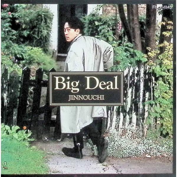 Big Deal 陣内大蔵JAN/品番  4988027003067　ファンハウスCD,邦楽