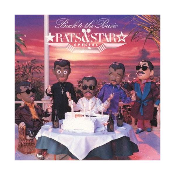 BACK TO THE BASIC　(CD2枚組) RATS&amp;STARJAN/品番  4988010178123　エピックレコードジャパンエピックソニーCD,邦楽