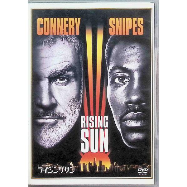 ライジング・サン [DVD] ショーン・コネリー (出演), フィリップ・カウフマン (監督)音声 /  日本語・英語 字幕 /  日本語・英語JAN : 4988142076724DVD/ブルーレイ,外国映画,サスペンス / ホラー