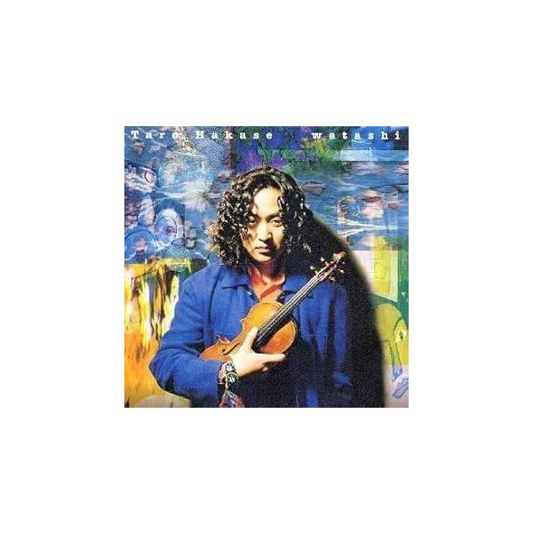 watashi 葉加瀬太郎 feat.LANA&amp;JAY【JAN/品番】4988010180928 / エピックレコードジャパンCD,クラシック