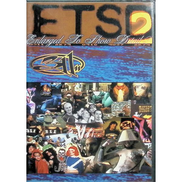 Enlarged to Show Detail 2 [DVD＋CD] [Import] 311音声 /   字幕 /  JAN : 0614223218595VolcanoVolcanoDVD/ブルーレイ,ミュージック,洋楽