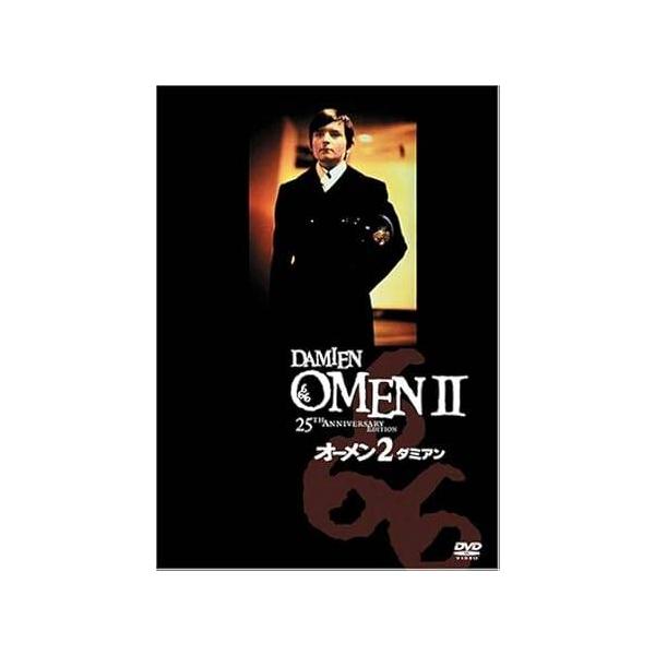 オーメン2/ダミアン [DVD] ウィリアム・ホールデン (出演), リー・グラント (出演), ドン・テイラー (監督)音声 /  英語 字幕 /  日本語・英語JAN : 4988142376626DVD/ブルーレイ,外国映画,サスペン...