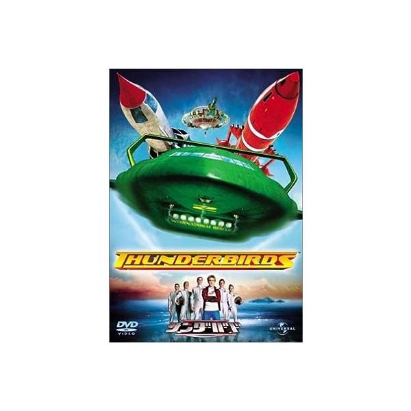 サンダーバード [DVD] ビル・パクストン (出演), フィリップ・ウィンチェスター (出演), ジョナサン・フレイクス (監督)音声 /  日本語・英語 字幕 /  日本語・英語JAN : 4580120514305DVD/ブルーレイ,...
