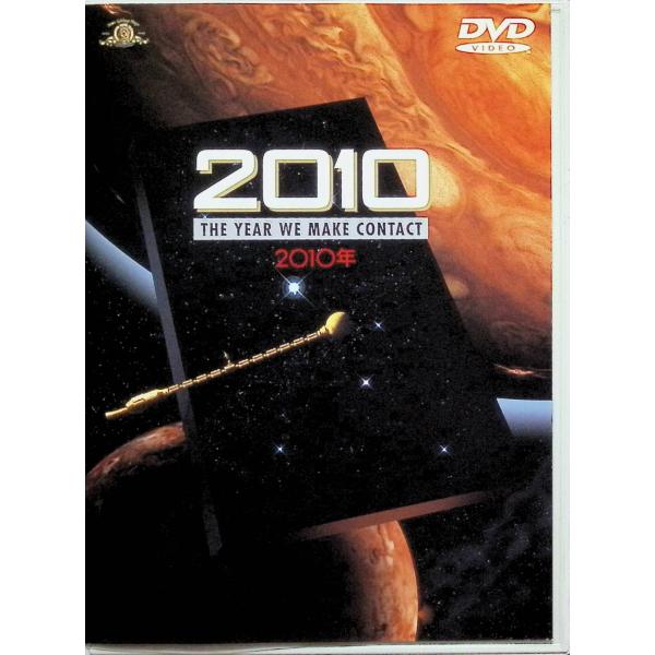 2010年【ワイド版】 [DVD] ロイ・シャイダー、ジョン・リスゴー、ヘレン・ミレン、監督ピーター・ハイアムス音声 /  英語 字幕 /  日本語・英語JAN : 4988135520067DVD/ブルーレイ,外国映画,SF / ファンタジー