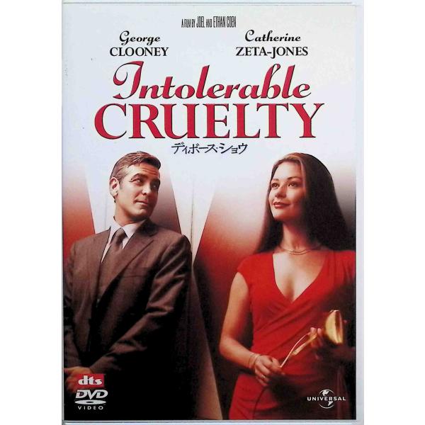 ディボース・ショウ [DVD] ジョージ・クルーニー、キャサリン・ゼタ＝ジョーンズ、ビリー・ボブ・ソーントン   監督：ジョエル・コーエン音声 /  日本語・英語 字幕 /  日本語・英語JAN : 4571130844230DVD/ブルー...