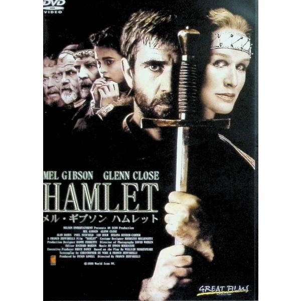 メル・ギブソン ハムレット [DVD] メル・ギブソン、グレン・クロース  監督 フランコ・ゼッフィレッリ音声 /  英語 字幕 /  日本語JAN : 4537243500036DVD/ブルーレイ,外国映画,ドラマ