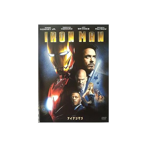 アイアンマン(1枚組) [DVD] ロバート・ダウニーJr. (出演), テレンス・ハワード (出演), ジョン・ファヴロー (監督)音声 /  日本語・英語 字幕 /  日本語・英語JAN : 4547462073631DVD/ブルーレイ...