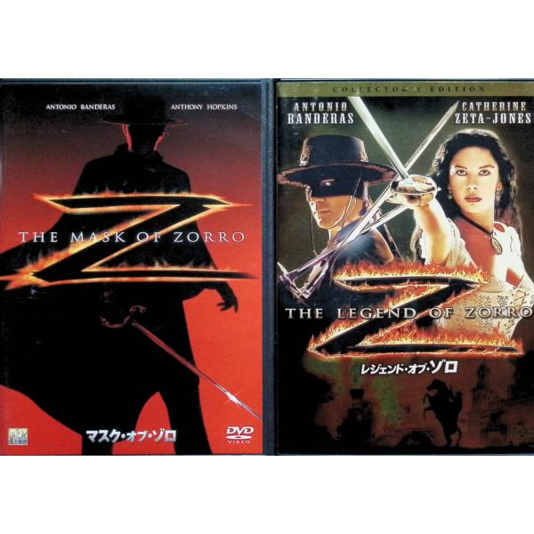 「マスク・オブ・ゾロ」 「レジェンド・オブ・ゾロ」 2作品セット [DVD] 音声 /  日本語・英語 字幕 /  日本語・英語JAN : 4547462028754DVD/ブルーレイ,外国映画,アクション