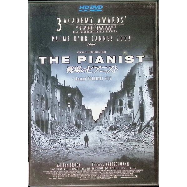 戦場のピアニスト [HD DVD] エイドリアン・ブロディ (出演), トーマス・クレッチマン (出演), ロマン・ポランスキー (監督)音声 /  日本語・英語・ドイツ語 字幕 /  日本語JAN : 4900950900305DVD/ブ...