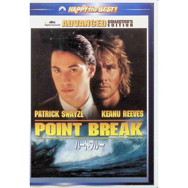 ハートブルー アドバンスト・コレクターズ・エディション [DVD] キアヌ・リーブス (出演), キャスリン・ビグロー (監督), パトリック・スウェイジ (出演)音声 /  日本語・英語 字幕 /  日本語・英語JAN : 4988113...