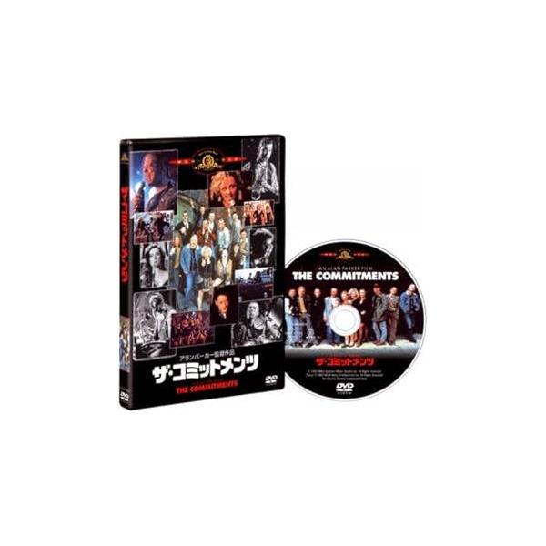 ザ・コミットメンツ [DVD] ロバート・アーキンズ (出演), マイケル・アーニー (出演), アラン・パーカー (監督)音声 /  英語 字幕 /  日本語・英語JAN : 4988142110626DVD/ブルーレイ,外国映画,音楽映...