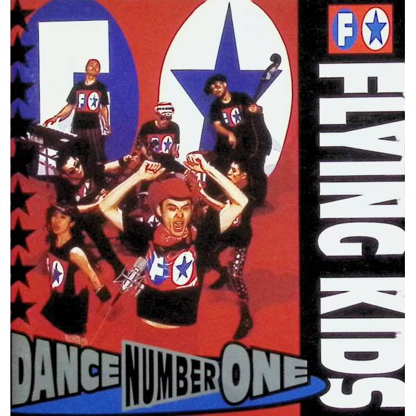 DANCE NUMBER ON FLYING KIDSJAN/品番  4988002260539　ビクターエンタテインメントCD,邦楽