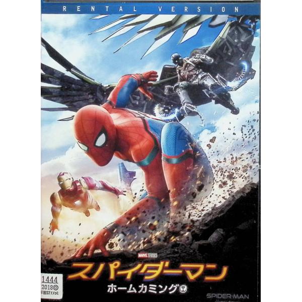 スパイダーマン ホームカミング（レンタルアップDVD） トム・ホランド (出演), マイケル・キートン (出演), ジョン・ワッツ (監督)音声 /  日本語・英語 字幕 /  日本語・英語JAN : DVD/ブルーレイ,外国映画,アドベン...