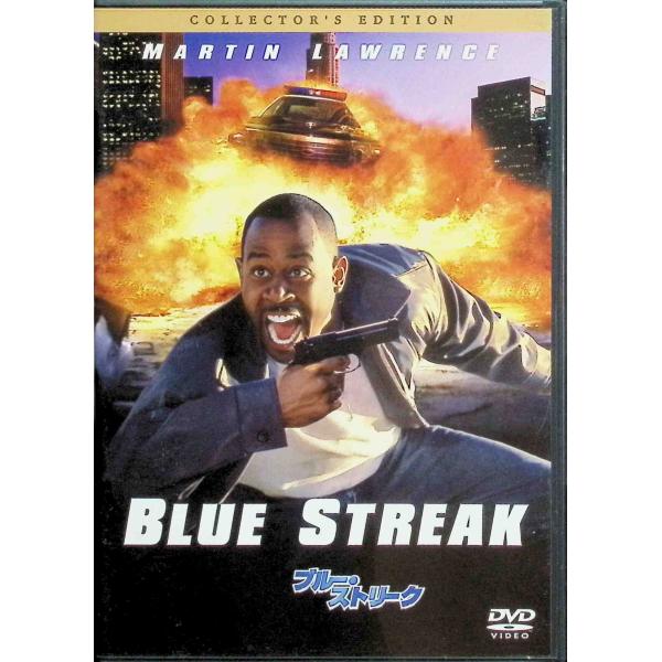 ブルー・ストリーク コレクターズ・エディション [DVD] マーティン・ローレンス (出演), ルーク・ウィルソン (出演), レス・メイフィールド (監督)音声 /  日本語・英語 字幕 /  日本語・英語JAN : 4547462018...