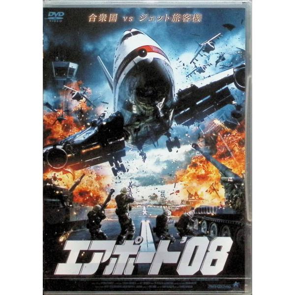 エアポート’08 [DVD] ジェサリン・ギルシグ   アントニオ・サバト・Jr   サージ・ホード    監督名   ジョージ・メンデラック音声 /  日本語・英語 字幕 /  日本語JAN : 4532318400648DVD/ブルーレ...