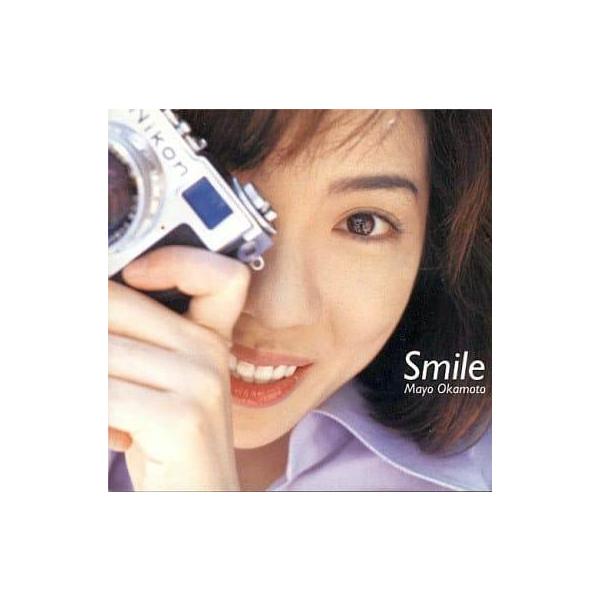 Smile 岡本真夜JAN/品番  4988008352436　TKCA-71000徳間ジャパンコミュニケーションズ徳間ジャパンCD,邦楽