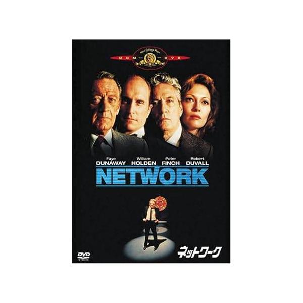 ネットワーク [DVD] ウィリアム・ホールデン、フェイ・ダナウェイ  監督 シドニー・ルメット音声 /  英語 字幕 /  日本語・英語JAN : 4988142636829DVD/ブルーレイ,外国映画,サスペンス / ホラー
