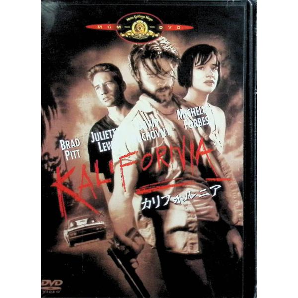 カリフォルニア [DVD] ブラッド・ピット、ジュリエット・ルイス、デイヴィッド・ドゥカヴニー  監督 ドミニク・セナ音声 /  日本語・英語 字幕 /  日本語・英語JAN : 4988142567321DVD/ブルーレイ,外国映画,サス...