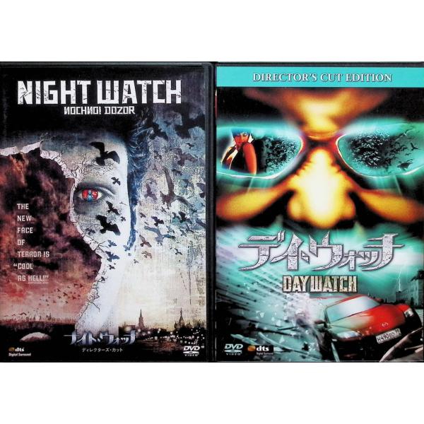 ナイト・ウォッチ＋デイ・ウォッチ 2作品セット [DVD] コンスタンチン・ハベンスキー (出演), ウラジミール・メニショフ (出演), ティムール・ベクマンベトフ (監督)音声 /  ロシア語（デイ・ウォッチのみロシア語・日本語） 字幕...