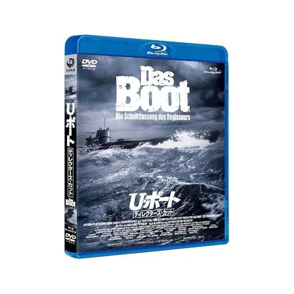 U・ボート　ディレクターズ・カット [Blu-ray] ユルゲン・プロホノフ (出演), ヘルベルト・グレーネマイヤー (出演), ボルフガング・ペーターゼン (監督)音声 /  日本語・ドイツ語 字幕 /  日本語JAN : 498811...
