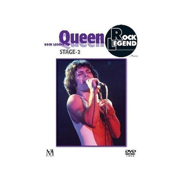 ロック・レジェンド ~Queen2 [DVD] クイーン音声 /  日本語・英語 字幕 /  日本語JAN : 4988013093546ポニーキャニオンポニーキャニオンDVD/ブルーレイ,ミュージック,洋楽