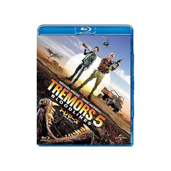トレマーズ ブラッドライン [Blu-ray] マイケル・グロス、ジェイミー・ケネディ、ダニエル・ジャンクス、監督ドン・マイケル・ポール音声 /  日本語・英語 字幕 /  日本語・英語JAN : 4988102424268DVD/ブルーレ...