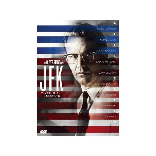 JFK　ディレクターズ・カット 日本語吹替完声版 [DVD] ケビン・コスナー  シシー・スペイセク  トミー・リー・ジョーンズ  監督  オリヴァー・ストーン音声 /  日本語・英語 字幕 /  日本語・英語JAN : 498814296...