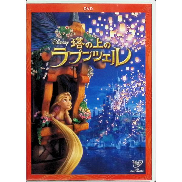 塔の上のラプンツェル [DVD] ネイサン・グレノ、バイロン・ハワード (監督)JAN : 4959241957184ウォルト・ディズニー・ジャパン株式会社ウォルト ディズニー スタジオ シDVD/ブルーレイ,キッズ / 特撮 / ファミリー