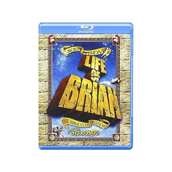 モンティ・パイソン/ライフ・オブ・ブライアン [Blu-ray] グレアム・チャップマン、ジョン・クリーズ、テリー・ギリアム、監督   テリー・ジョーンズ音声 /  日本語・英語 字幕 /  日本語・英語JAN : 454746206782...