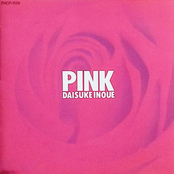 PINK 井上大輔JAN/品番  4988027003661　ファンハウスCD,邦楽