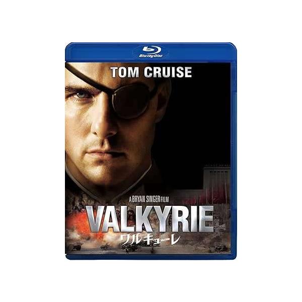 ワルキューレ [Blu-ray] トム・クルーズ、ケネス・ブラナー、ビル・ナイ、監督ブライアン・シンガー音声 /  日本語・英語 字幕 /  日本語・英語JAN : 4988013845442DVD/ブルーレイ,外国映画,戦争
