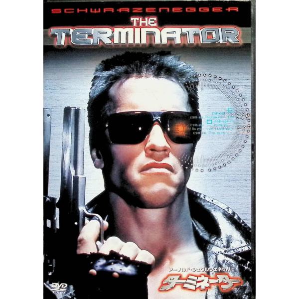 ターミネーター [DVD] アーノルド・シュワルツェネッガー、リンダ・ハミルトン、マイケル・ビーン   監督：ジェームズ・キャメロン音声 /  日本語・英語 字幕 /  日本語・英語JAN : 4988142328823DVD/ブルーレイ,...
