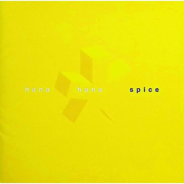 spice Hana Hana 花*花JAN/品番  4943674028313　ワーナーミュージック・ジャパンワーナーミュージックジャパンCD,邦楽