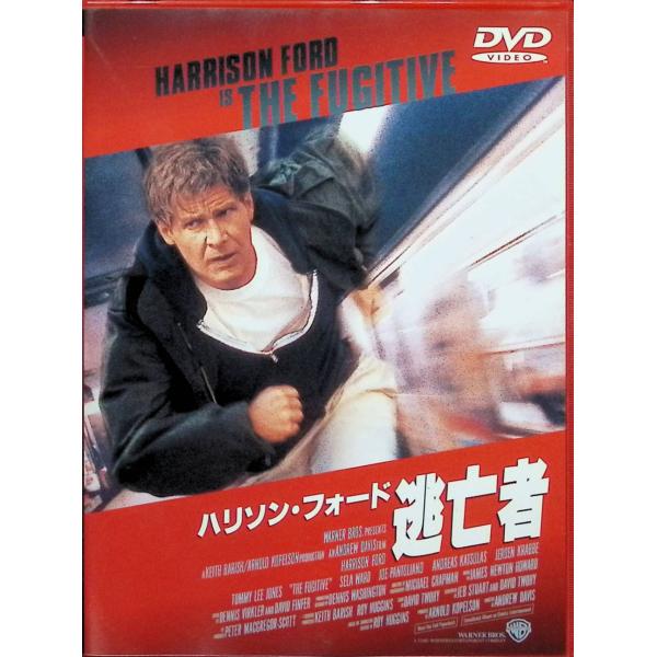 逃亡者 [DVD] ハリソン・フォード、トミー・リー・ジョーンズ、ジュリアン・ムーア、監督 アンドリュー・デイビス音声 /  日本語・英語 字幕 /  日本語・英語JAN : 4988135536372DVD/ブルーレイ,外国映画,サスペン...