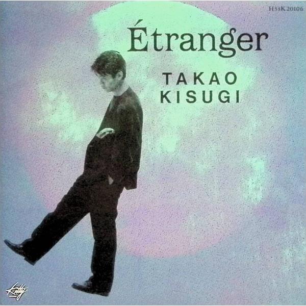 Etranger 来生たかおJAN/品番  4988031002230　キティ(unknown)CD,邦楽