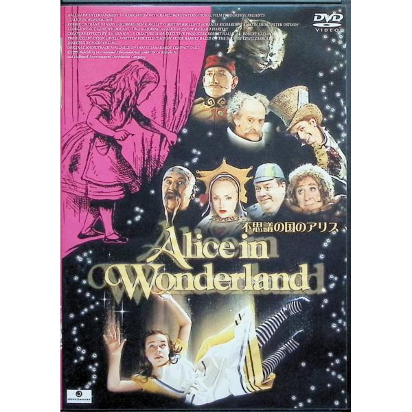 不思議の国のアリス [DVD] ティナ・マジョリーノ、ウーピー・ゴールドバーグ、監督 ニック・ウィリング音声 /  英語 字幕 /  日本語JAN : 4537243091022DVD/ブルーレイ,外国映画,音楽映画 / ミュージカル